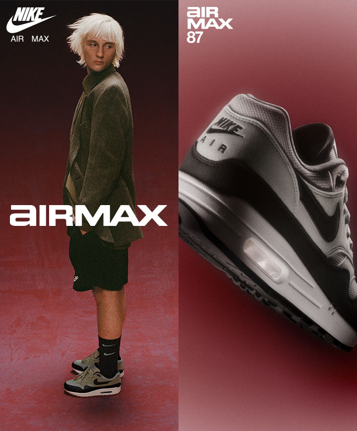 Nike Air Max Day | Buzz Sneakers